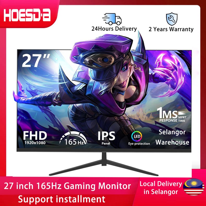 Hoesd.a 24inch/27 inch 100Hz/165Hz/180Hz Gaming Monitor DP/HDMI 350cd ...