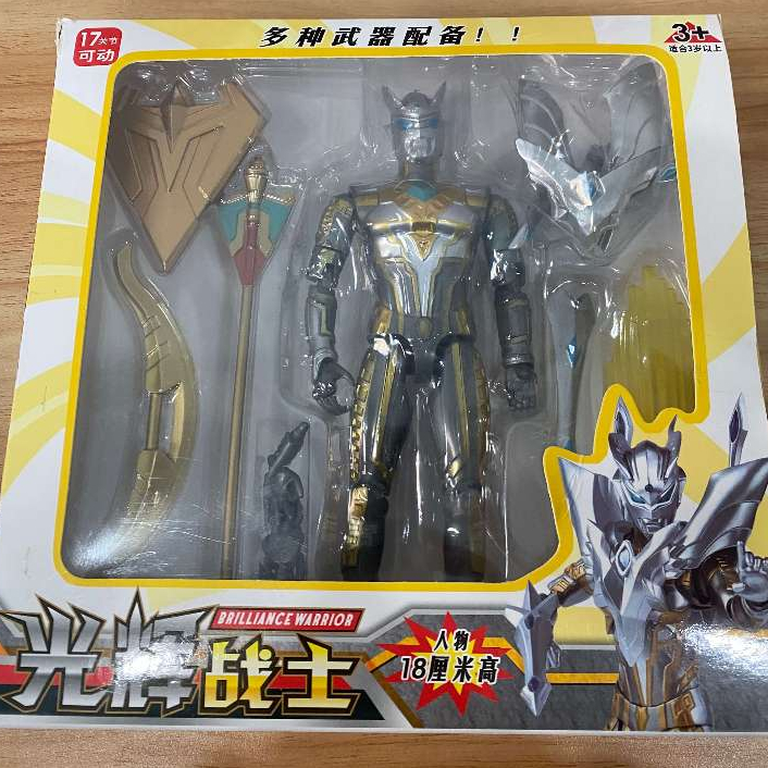 SHF Ultraman Action Figures Shf figuarts Shf Figure Ultraman 17 Joints ...
