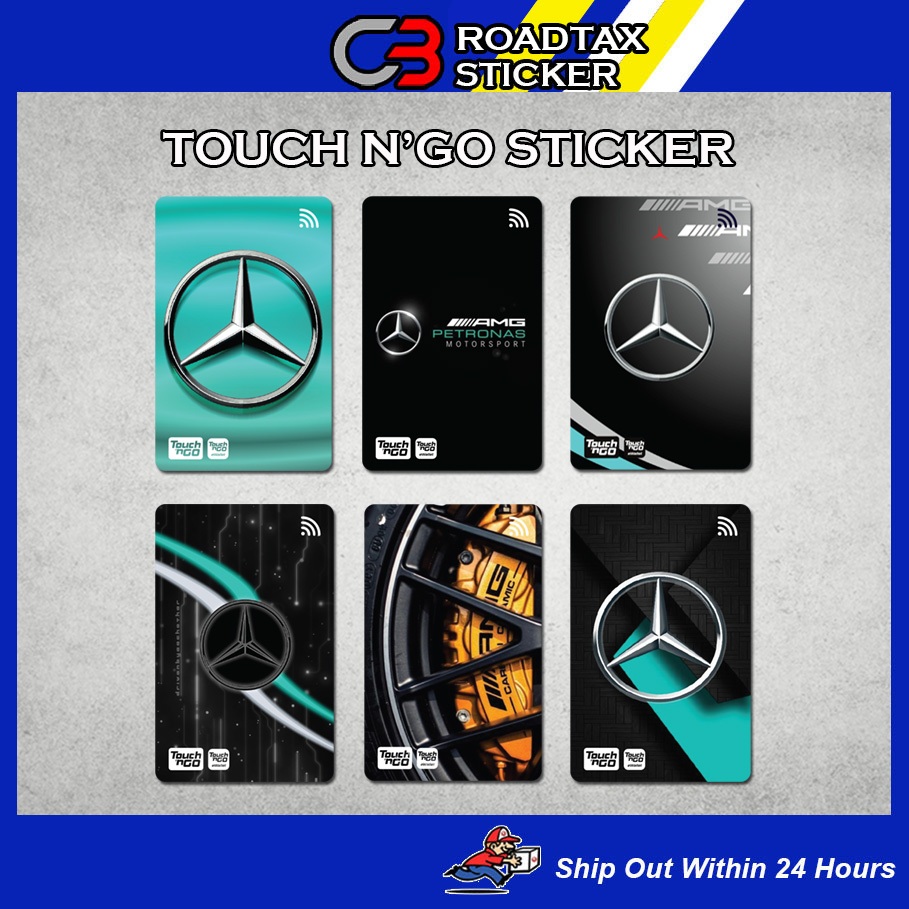 Mercedes Sports Car sticker Touch n Go Card Sticker Cover TNG CARD ...