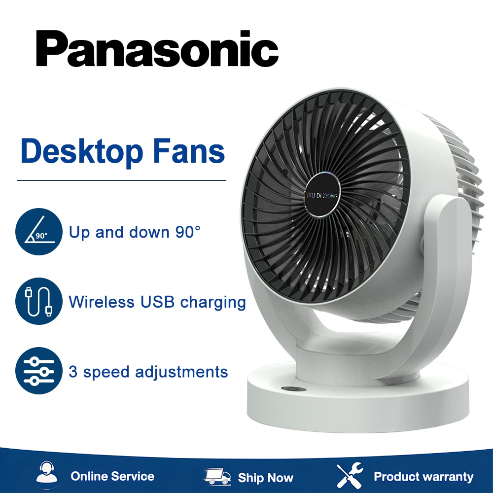 Panasonic Table Fan Low Noise USB Rechargeable Energy-Saving Kipas Meja ...