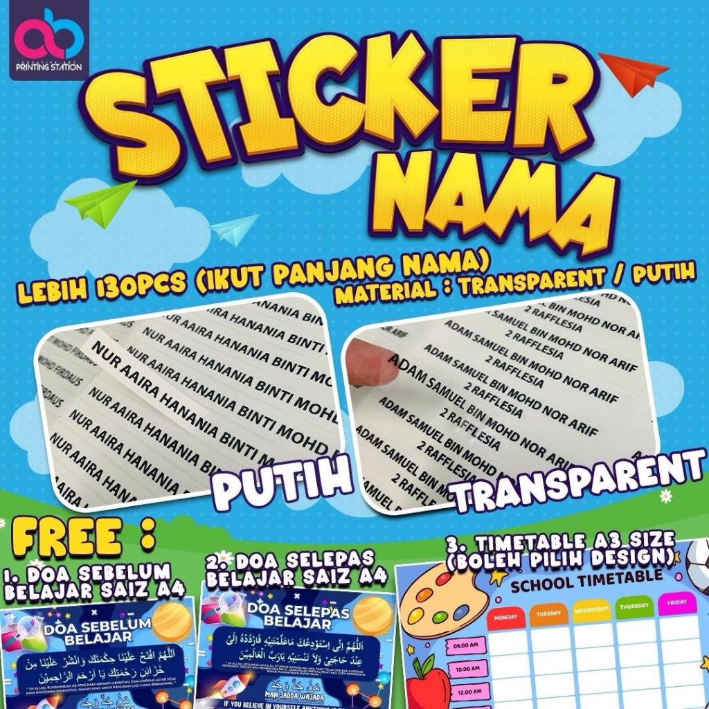 STICKER NAMA STICKER BUKU 130 PCS BUKU FREE GIFT 3 ITEM Sticker Nama ...