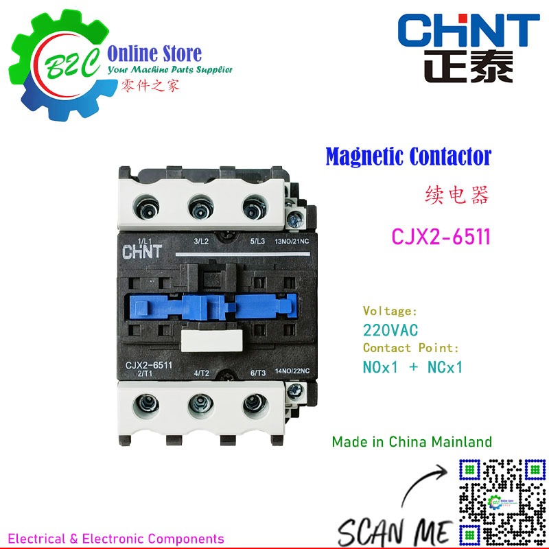 CHINT CJX2-6511 65A 24V 110V 220V AC Magnetic Contactor Relay 1NO + 1NC Electromagnetic ...