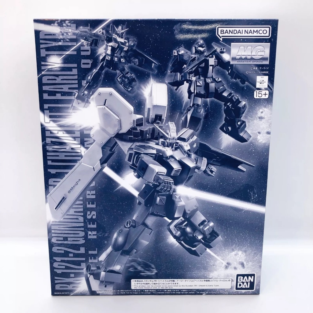 BANDAI MG 1/100 Gundam TR-1 Hazel II Early Type / Hazel Reserve Unit ...