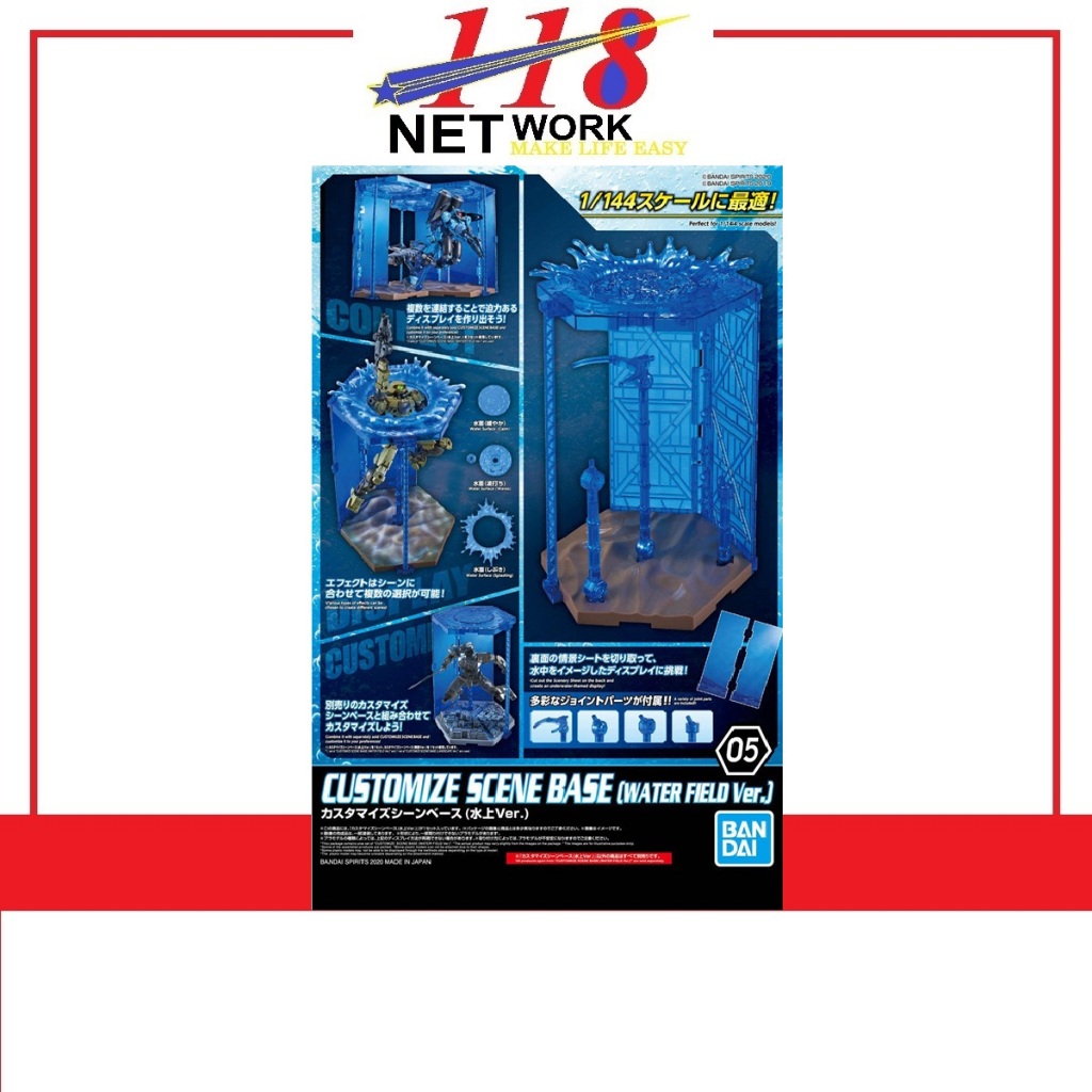 BANDAI 30MM 1/144 30 Minutes Missions 05 Customize Scene Base [Water ...