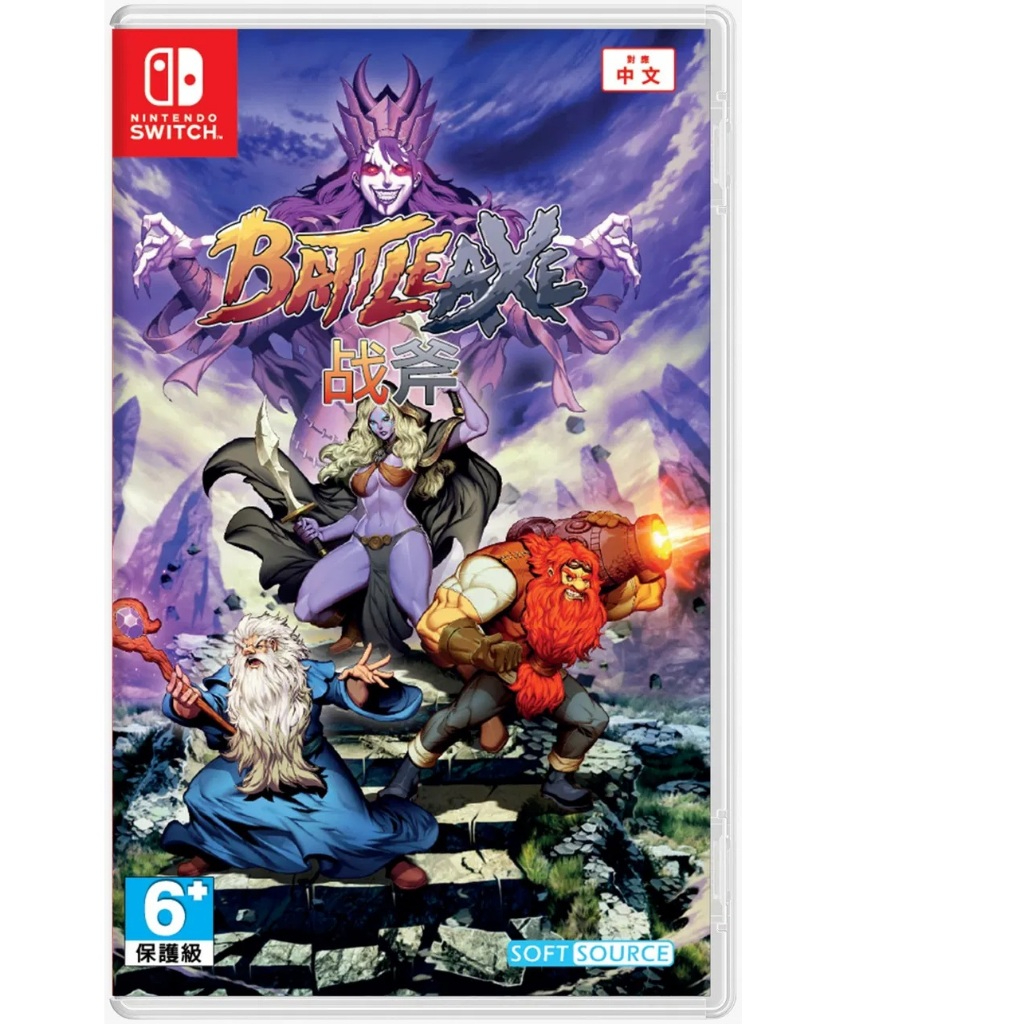 Nintendo Switch Battle Axe [AS] Eng/Chi/Jap | Shopee Malaysia