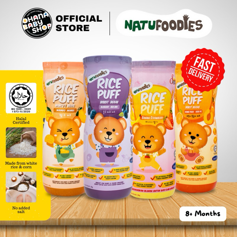 Natufoodies Rice Puff Baby Snack 60g | Shopee Malaysia
