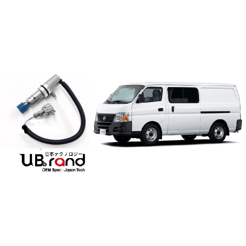 NISSAN URVAN E25 / ZD30 GEAR BOX SPEEDO METER SPEED METER SENSOR ...