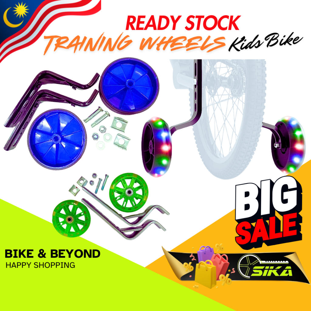 SIKA TT Kids Bicycle Training Wheels Tayar Tepi Basikal Kanak-kanak ...