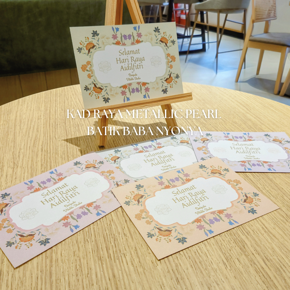 KAD RAYA AIDILFITRI /AIDILADHA METALLIC PEARL CUSTOM MADE BATIK BABA ...