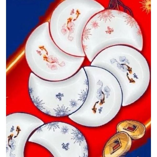 Limited Edition Crescent Moon Plate Tiger CNY | Shopee Malaysia