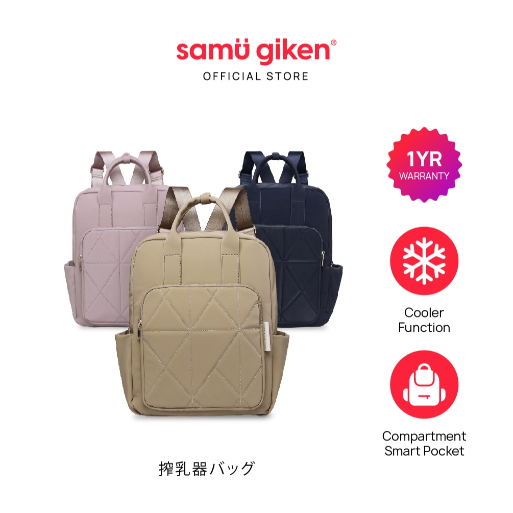 Samu Giken x Milliot & Co Cooler Backpack | Beg Galas Penyejuk, Model ...