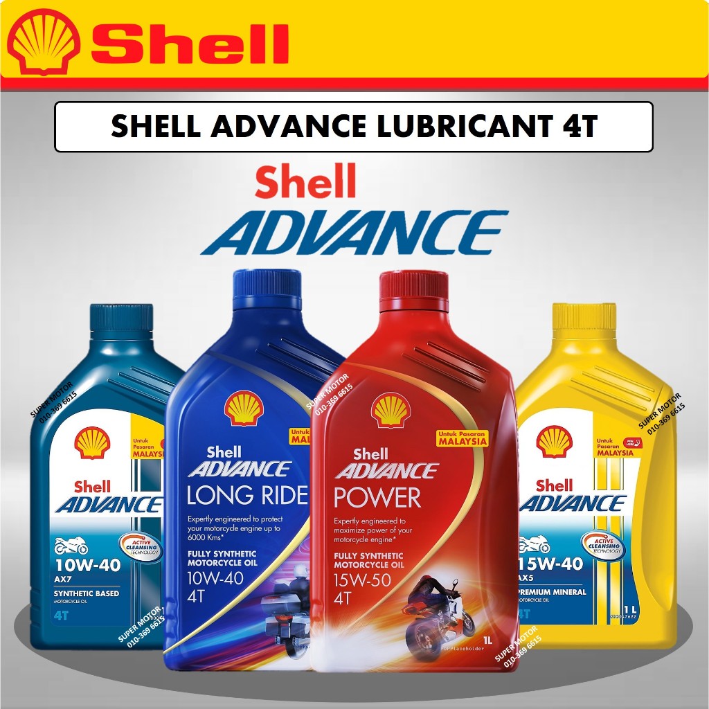 SHELL ADVANCE 4T AX3 AX5 AX7 SAE40 20W40 15W40 10W40 15W50 ENGINE OIL ...
