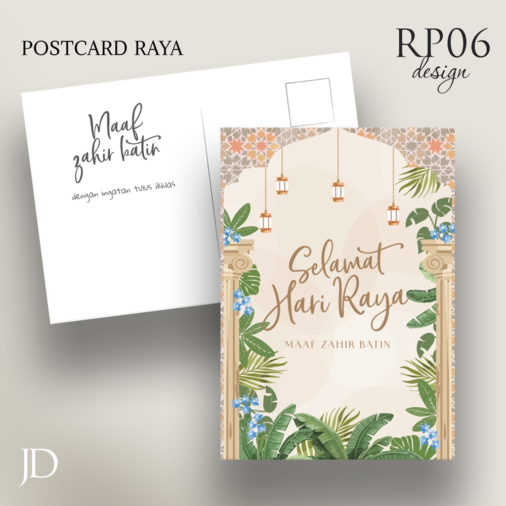 Postcard Raya Ready Made RP06 Luxury Poskad Selamat Hari Raya ...