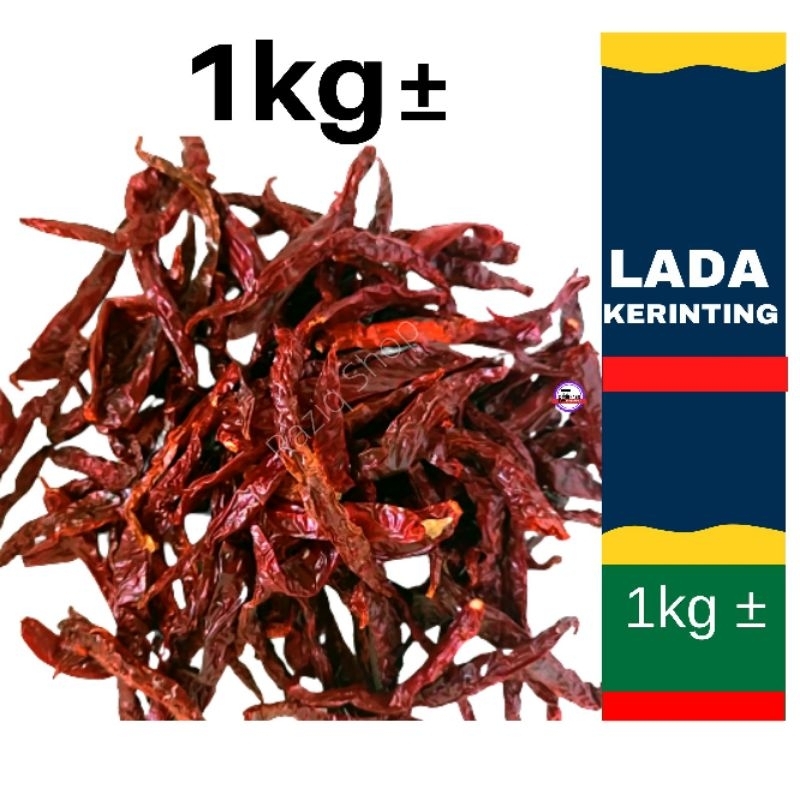 Lada/Cili Kering Kerinting PEDAS 1KG (BORONG BOLEH) | Shopee Malaysia