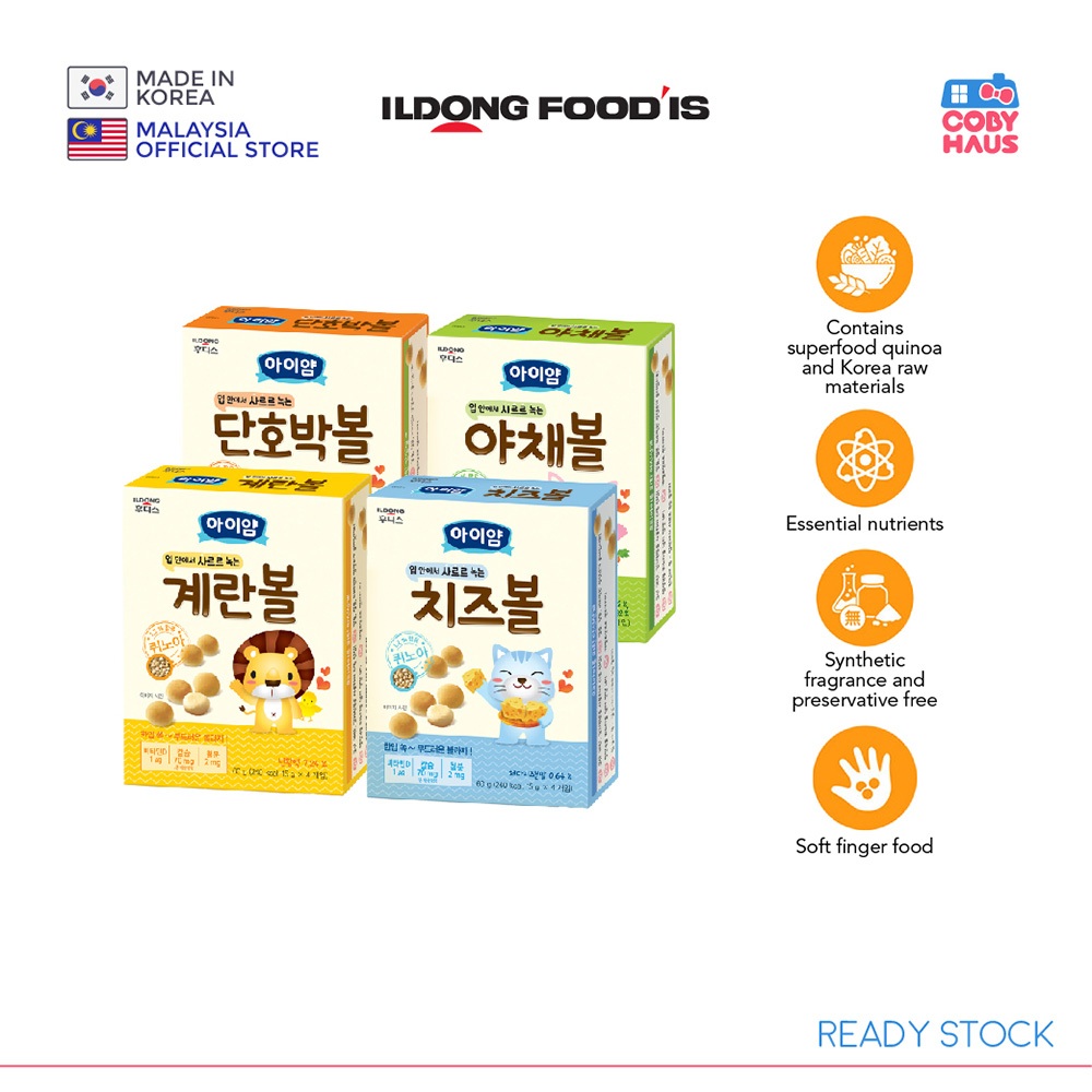 ILDONG Ayiyum Baby Snack Ball 60g (Expired : 2025/06) | Shopee Malaysia