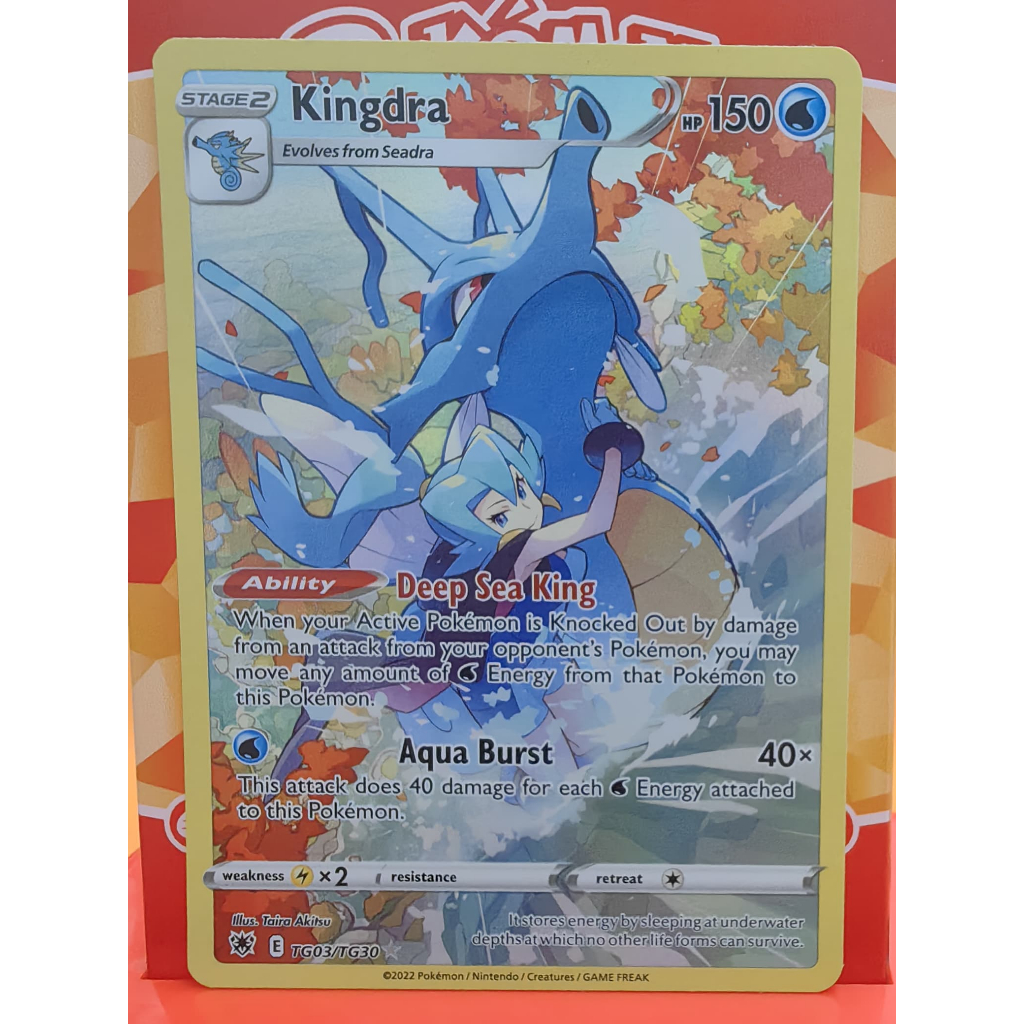 Original Pokemon Card TCG : SWSH [Eng Ver] All HIT Rare (( Gallery ...