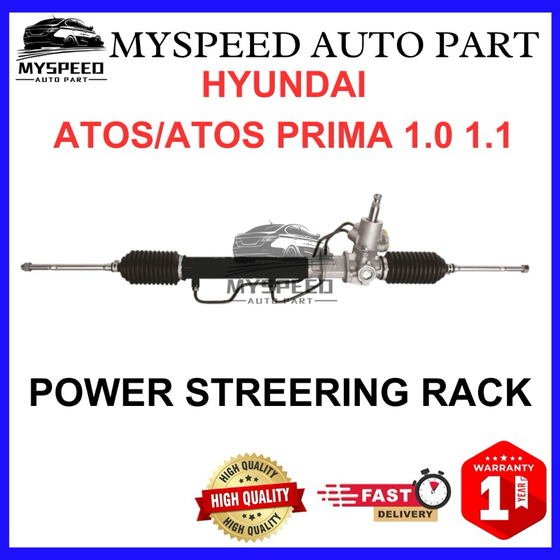 HYUNDAI ATOS/ATOS PRIMA 1.0 1.1 HIGH QUALITY POWER STEERING RACK ...