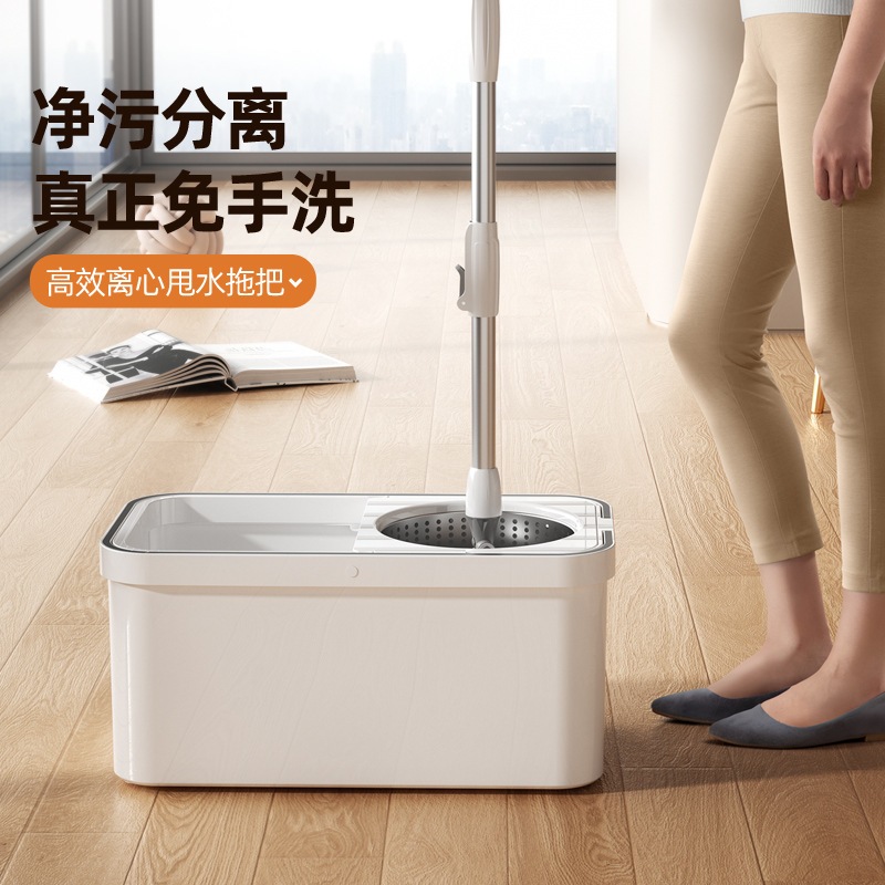Upgraded Version - Spin Mop Set Rotating Magic Mop Set Floor Cleaning ...