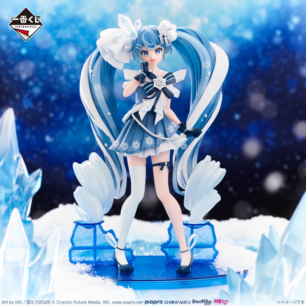 Ichiban Kuji Snow Miku SNOW MIKU Third Season A Prize Snow Miku 2025 ...