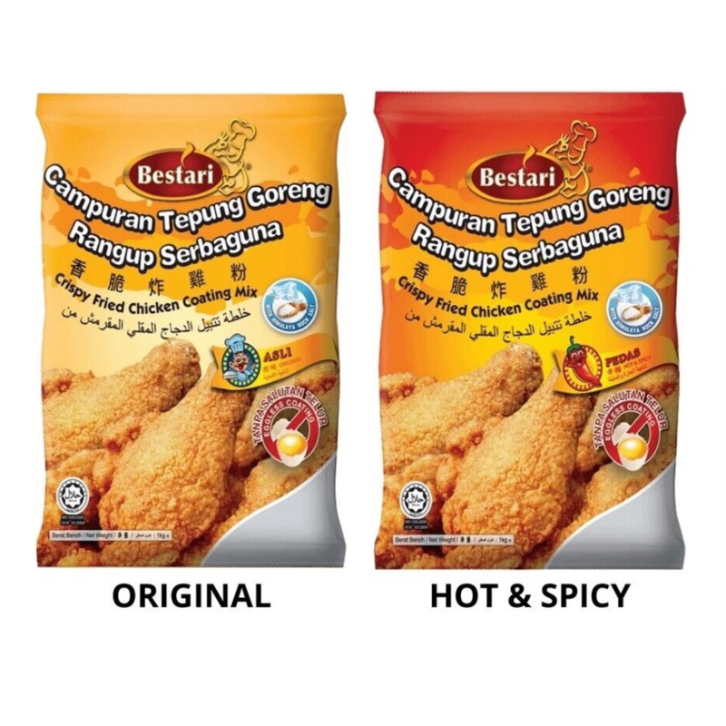 BESTARI FRIED CHICKEN ORIGINAL & SPICY 1 kg(TEPUNG BESTARI) | Shopee ...