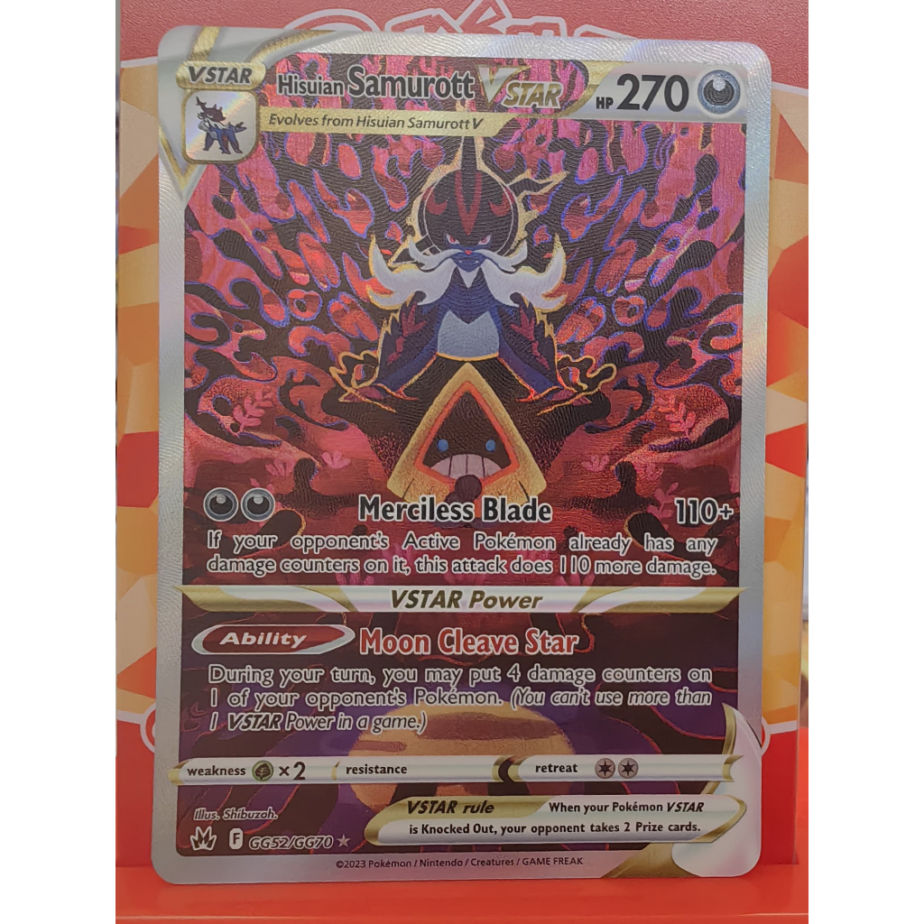 Hisuian Samurott VSTAR -:GG52/GG70 / Ultra Rare Crown Zenith: Galarian ...