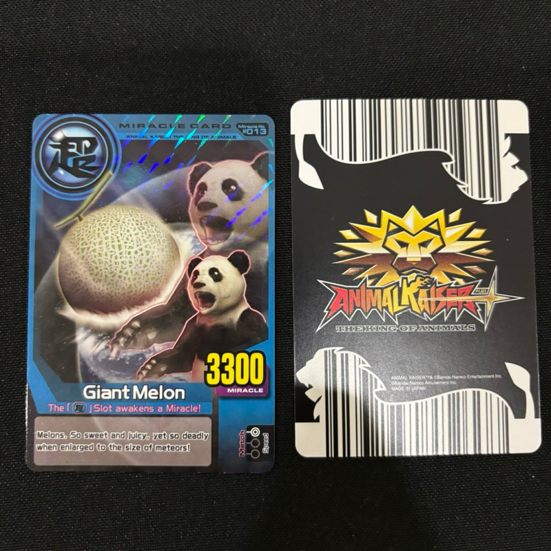 Animal Kaiser Plus Giant Melon (m-013) (Miracle card) | Shopee Malaysia