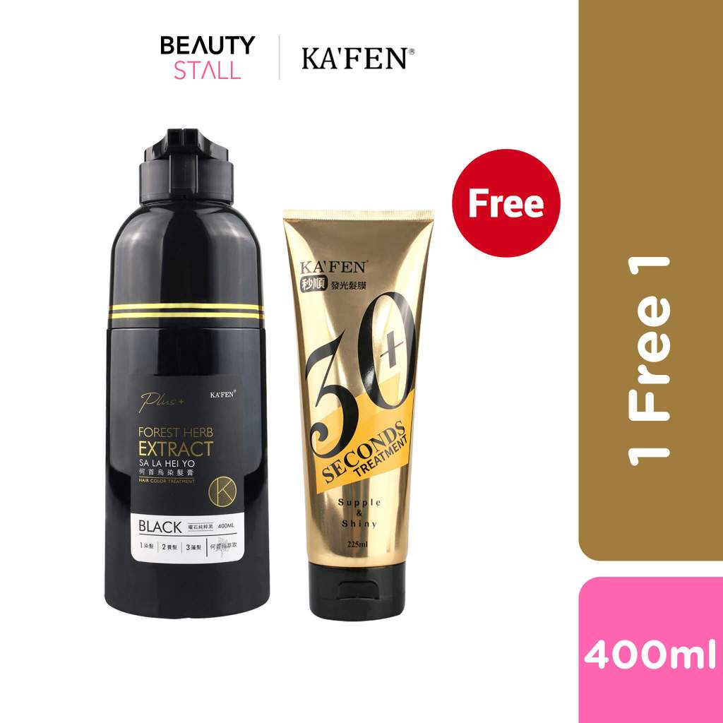 KAFEN Forest Herb Extract Hair Colour Shampoo Plus+ White Gray Hair Dye ...