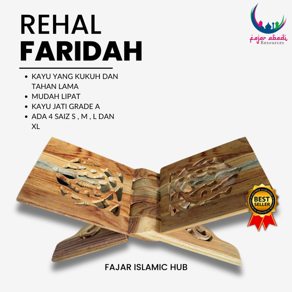 REHAL UKIR TRADISIONAL KAYU JATI (IQRA) GREAD A - REHAL FARIDAH-AL ...