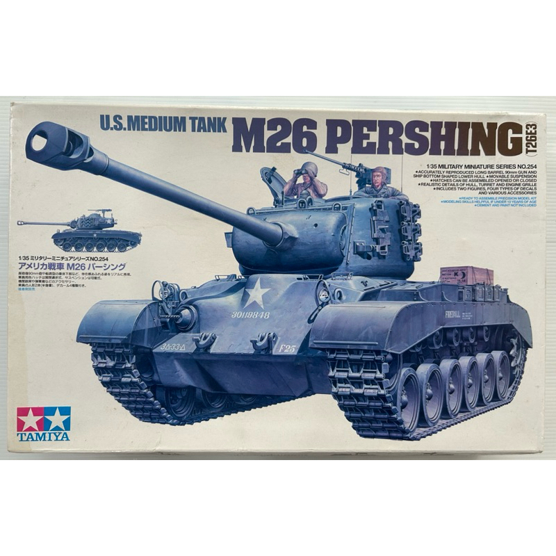 Collector set miniature US Medium Tank M26 Pershing (T26E3) #35254-4000 ...