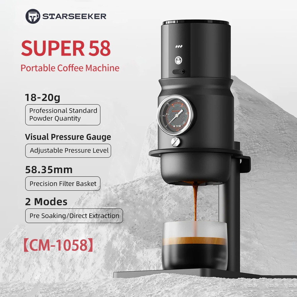 STARSEEKER coffee machine Super58 coffee maker CM-1058 咖啡机 electric ...