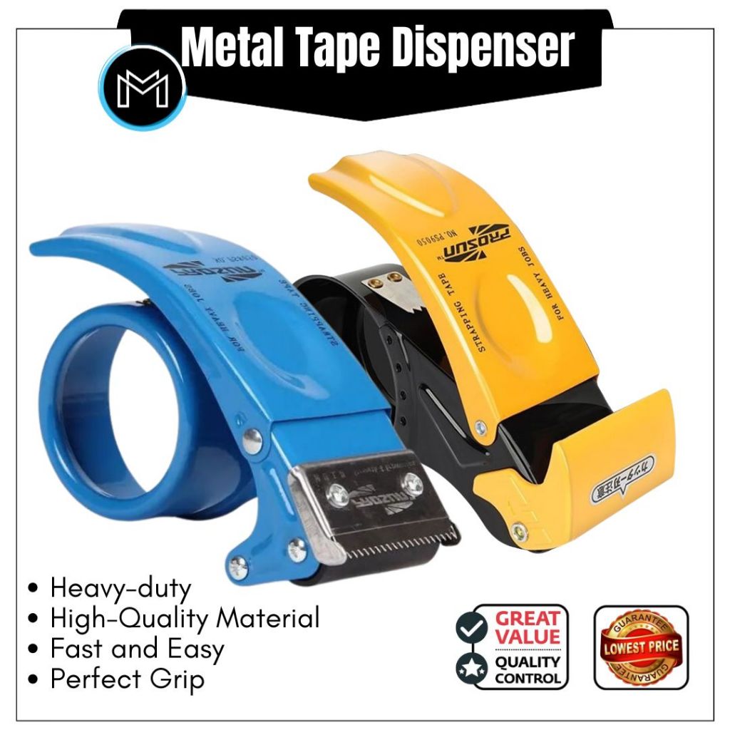 Prosun Opp Tape Dispenser Heavy Duty Tape Cutter Metal Tape Dispenser ...