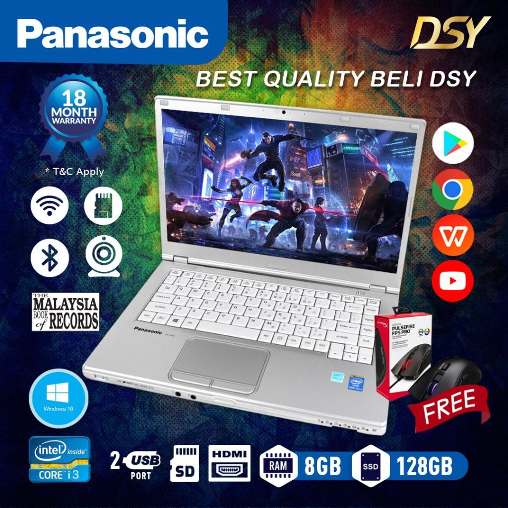 (Warranty 18 Month) PANASONIC I3-5GEN | 8GB RAM | 13inchi BIG DISPLAY | DYNABOOK | SSD 128 GB ...