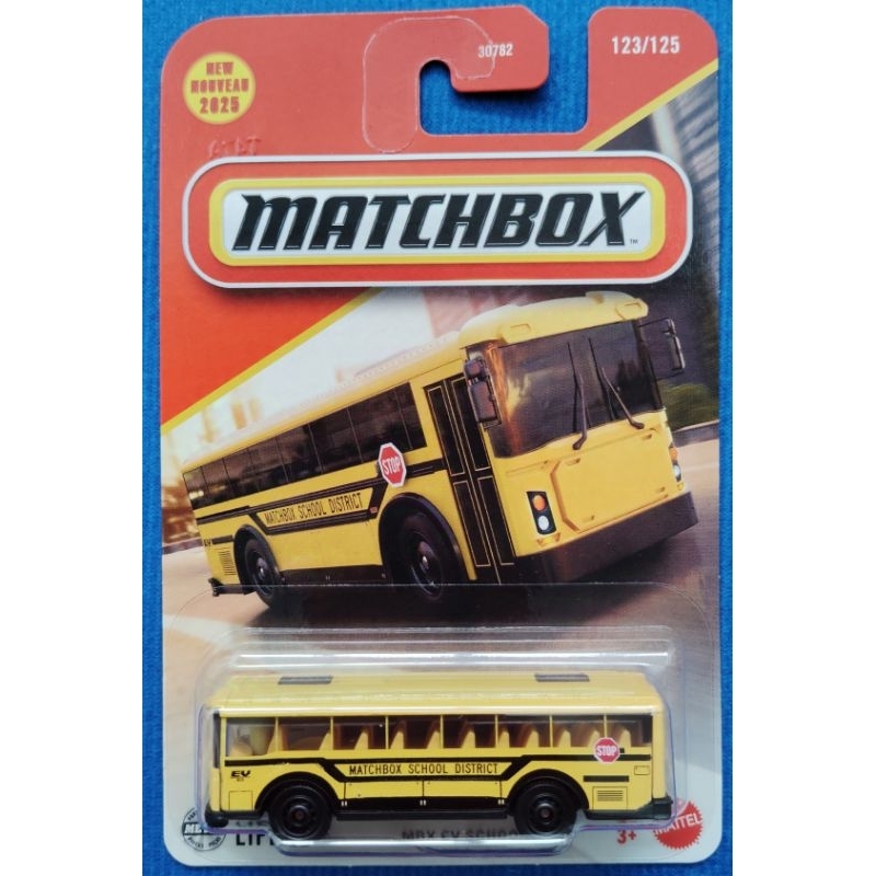 Matchbox EV School Bus | Shopee Malaysia