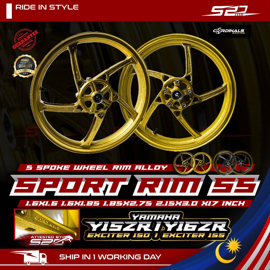 Sport Rim Cardinals Y15 Y16 ABS V1 V2 1.6X1.6 1.6X1.85 1.85X2.75 2.15X3 ...