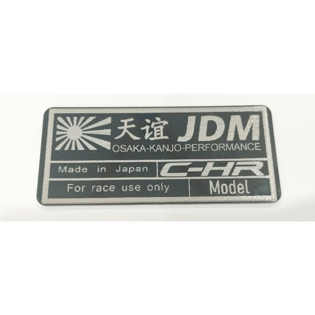 toyota chr emblem jdm kanjo ch r | Shopee Malaysia