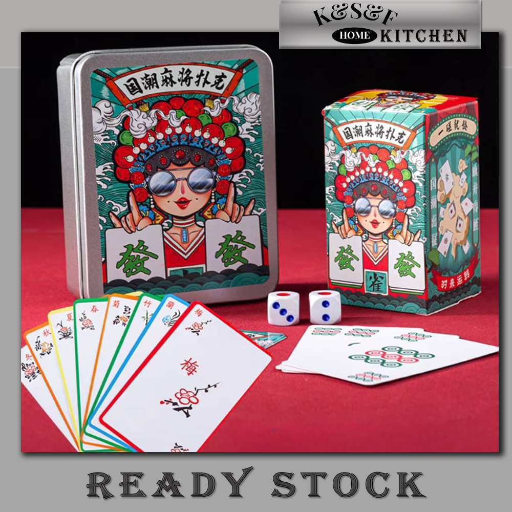 Mahjong Table Card Household Portable Travel Mahjong Playing Card ...
