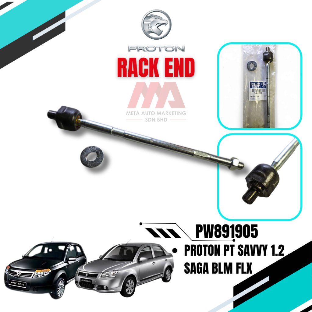 PROTON STEERING RACK END LH RH PROTON SAVVY/SAGA BLM FLX (PW891905 ...