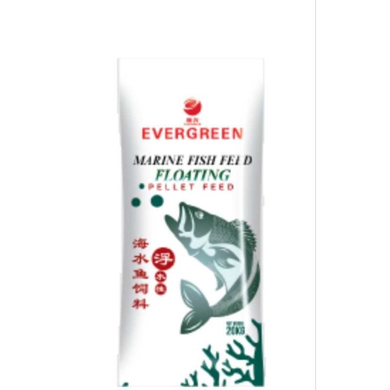 Uni President / Evergreen High Protein Pallet 45% C5002 / FM01 Pelet ...