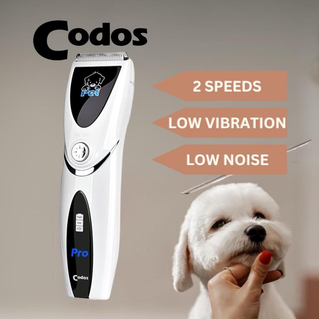 CODOS CP8000 Original Rechargeable Professional Pet Clipper (2 Speeds ...