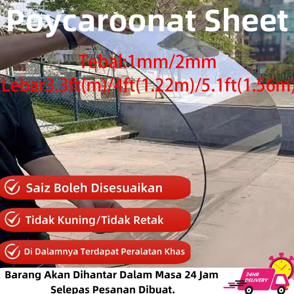 Polycarbonate Sheet/Plastik Transparent/1mm/2mm/Pc Flat Transparent ...