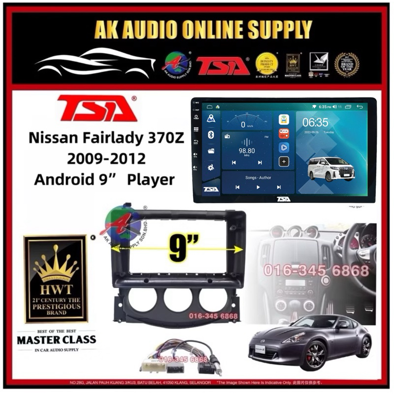 818 2+32GB TSA Nissan Fairlady 370z 2009 - 2012 Android 9'' inch DSP ...
