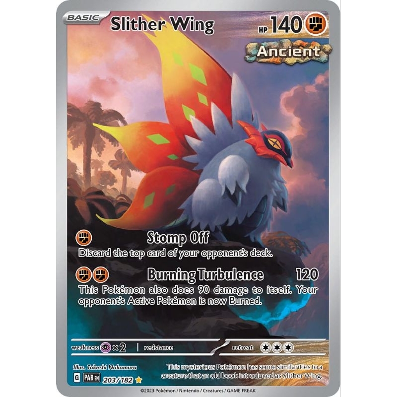 [No.988 / Slither Wing] Pokemon card Paradox Rift (*not genuine product ...