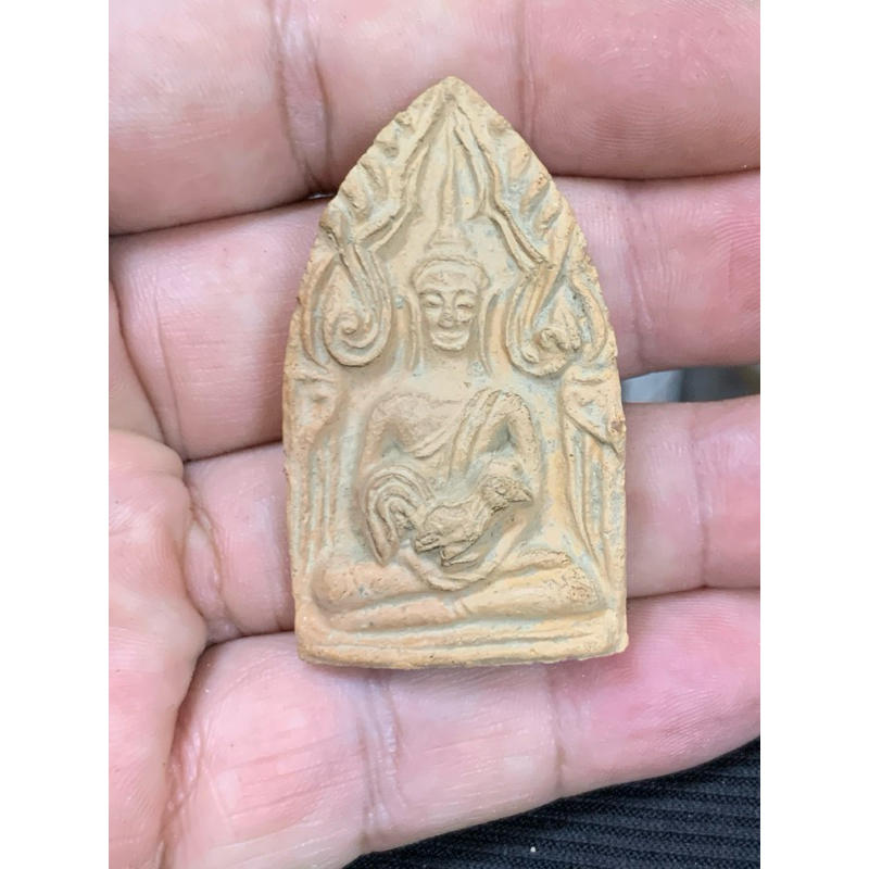 Phra Khun Phaen Luang Pu Suang Wat Ban Lalom Sisaket | Shopee Malaysia