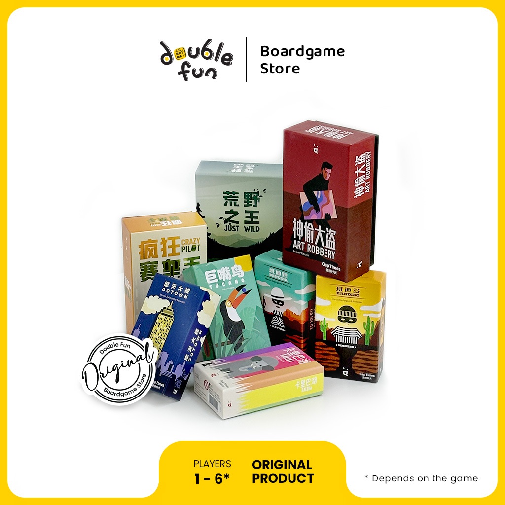 [Double Fun Boardgame] 派对类轻松桌游 Party Games ORIGINAL - 疯狂赛车手/神偷大盗/荒野之王/卡里巴湖/摩天大楼/班迪多/班迪妲/巨嘴鸟/ 维京 ...