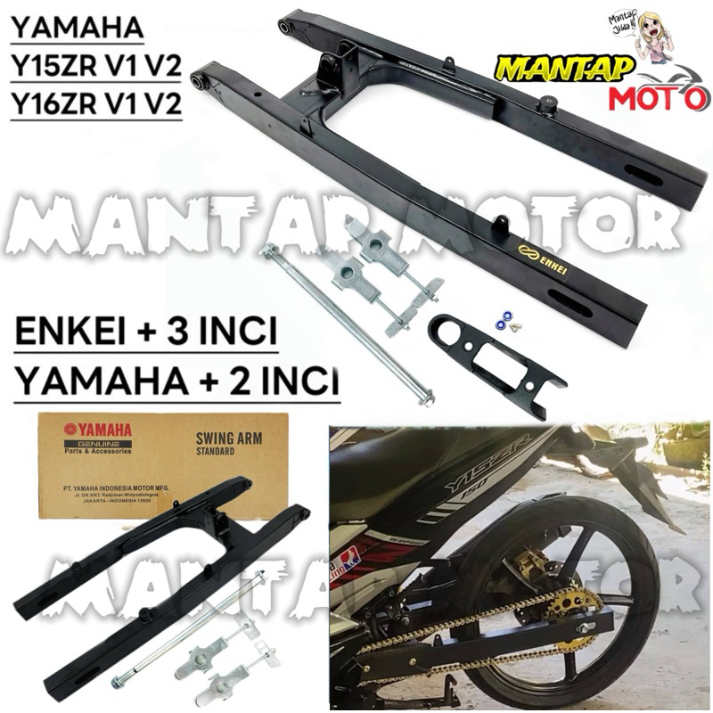 SWING ARM STANDARD PANJANG + 2 INCI @ 3 INCH YAMAHA Y15ZR Y16ZR V1 V2 ABS LONG DUA TIGA Y15 Y16 ...