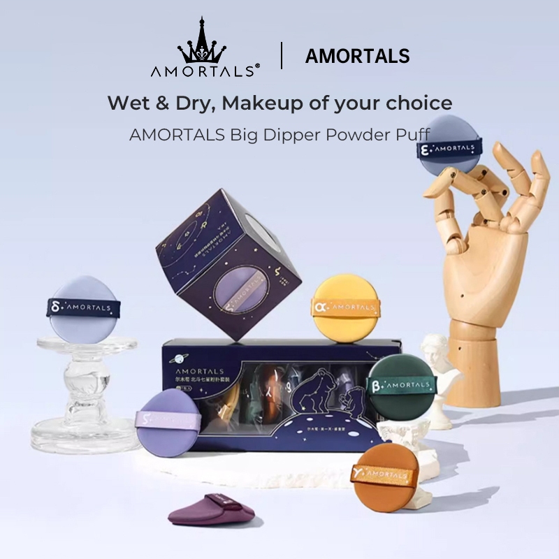 AMORTALS Korea Big Dipper Makeup Powder Puff Air Cushion Puff ...