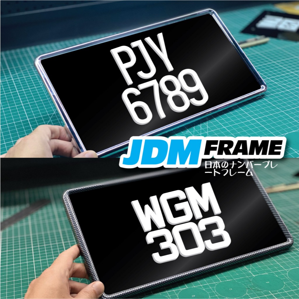 JDM FRAME Number Plate Bingkai Frame Chrome / Carbon | Shopee Malaysia
