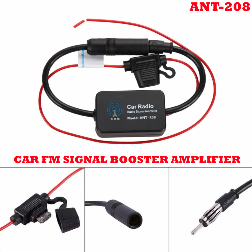 Car Radio Antenna FM Booster Enhance Signal Radio Frequency Receiver ...