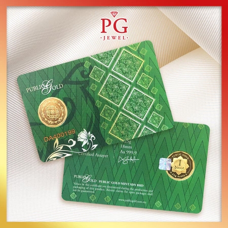 Public Gold PG 1 Dinar 4.25G (Au 999.9) | Shopee Malaysia