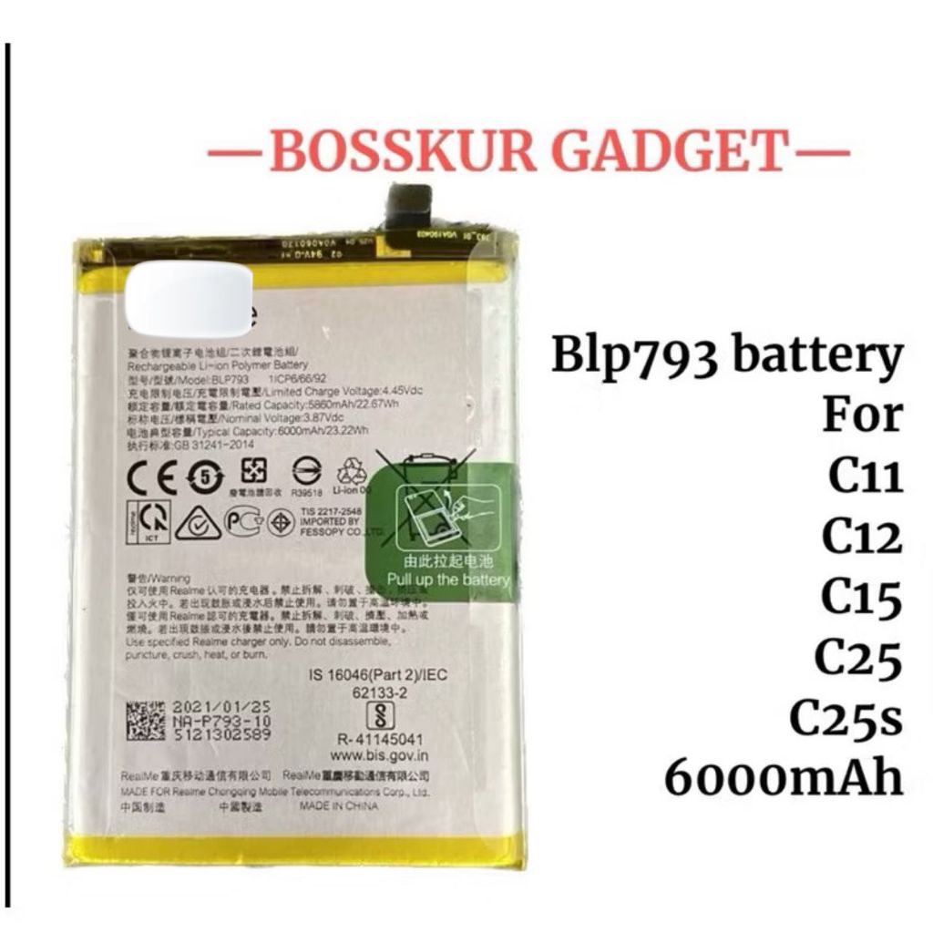 COMPATIBLE FOR REALME C11 / C12 / C15 / C25 / C25s BATTERY BATERI ...